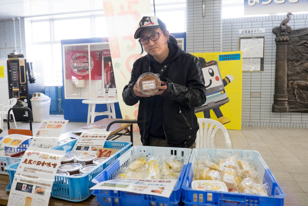 「みそのいち」 こぼれ話 ～一問一答～ | 美園人 みそのびと